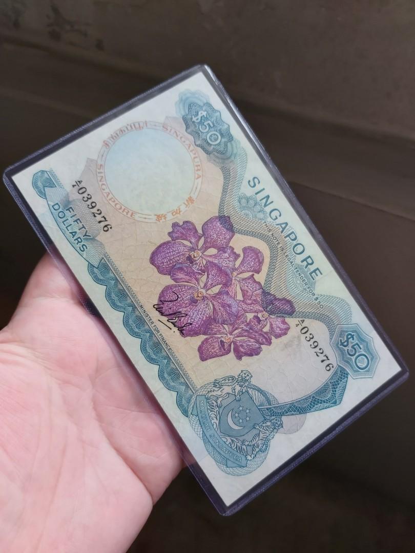 Lks 039276 $50 orchid series Singapore currency fifty 50 dollars old ...