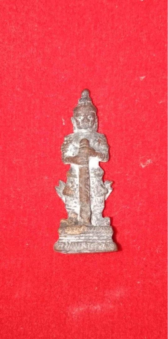 LP Maha Sila, Hobbies & Toys, Religious Items on Carousell