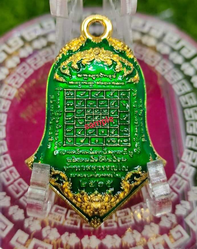 LP yit -Taowesuwan, Hobbies & Toys, Memorabilia & Collectibles ...