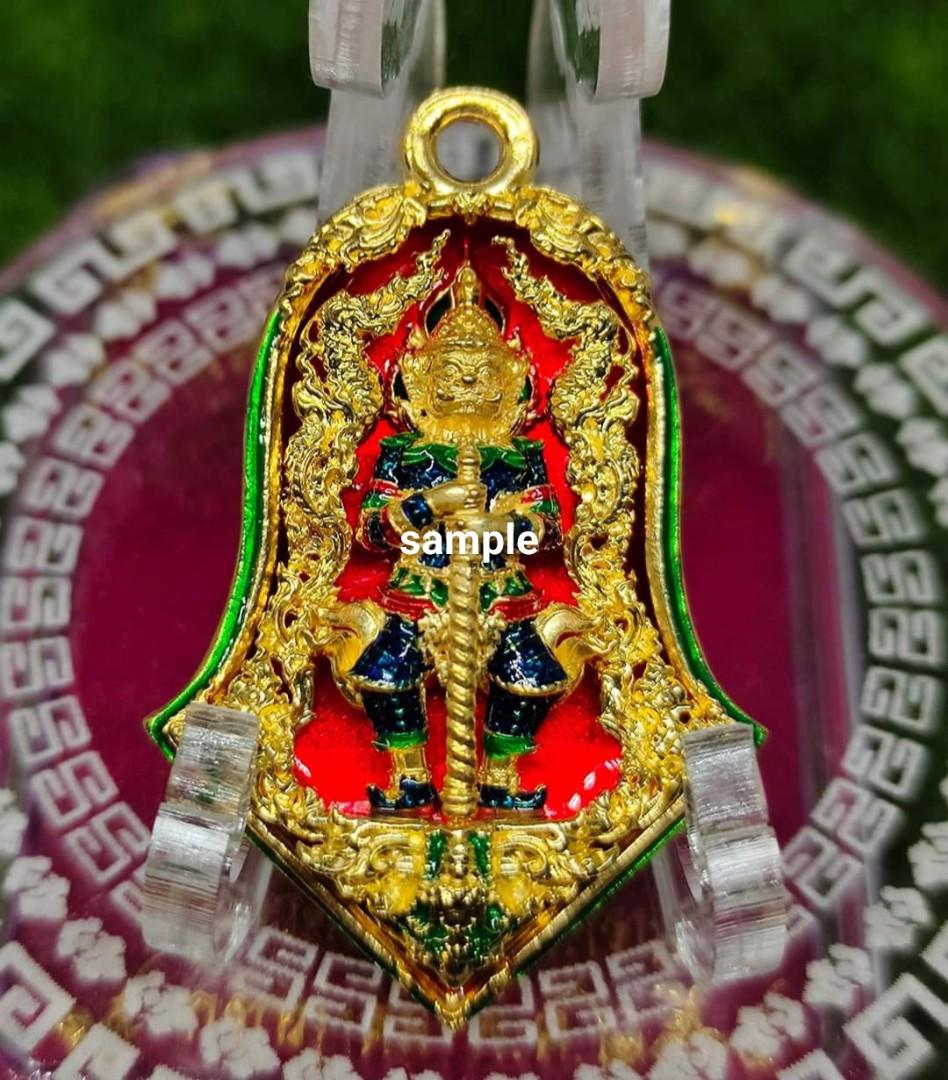 LP yit -Taowesuwan, Hobbies & Toys, Memorabilia & Collectibles ...