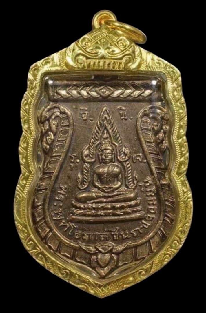 Mae Chee Boon Ruen Lp Tim Chinnaraj Tag Lp Toh Lp Doo Somdej Toh lp poo ...