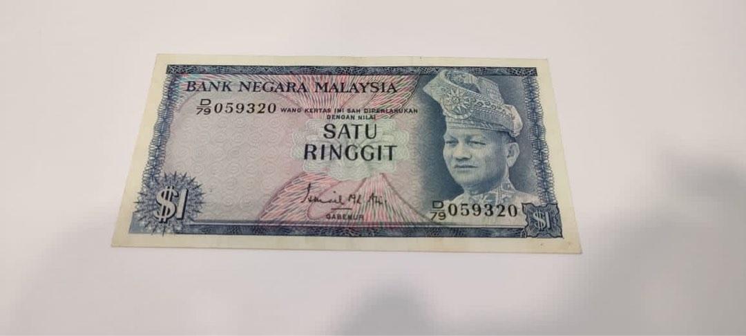 Malaysia satu ringgit year 1967, Hobbies & Toys, Collectibles & Memorabilia, Currency on Carousell