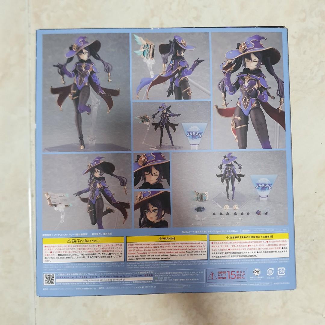 Max Factory Figma 548 - Genshin Impact Mona "Mirror Reflection of Doom ...