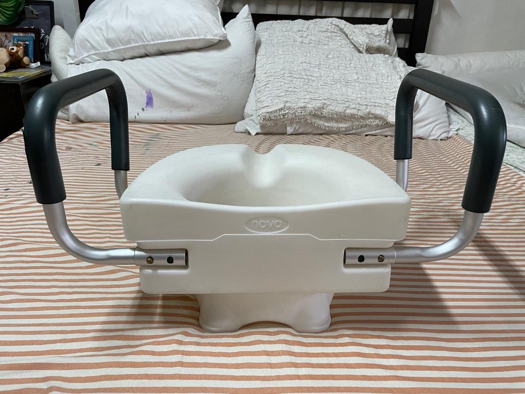 Medline Toilet Seat Riser 5" High with stand Up amrs, Health & Nutrition, Assistive ...