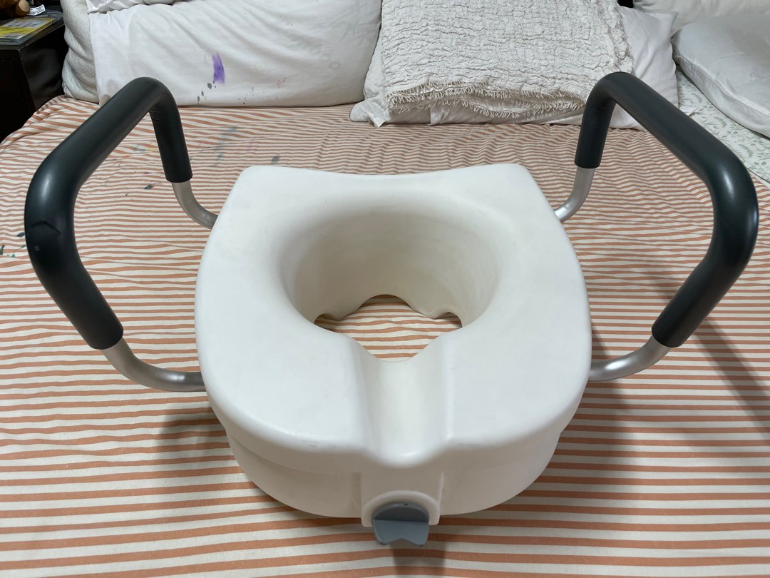 Medline Toilet Seat Riser 5" High with stand Up amrs, Health & Nutrition, Assistive ...