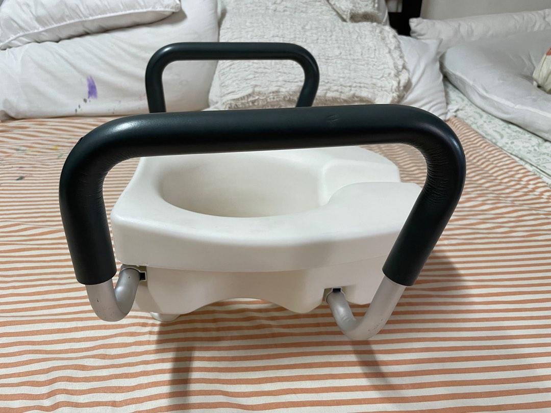Medline Toilet Seat Riser 5" High with stand Up amrs, Health & Nutrition, Assistive ...