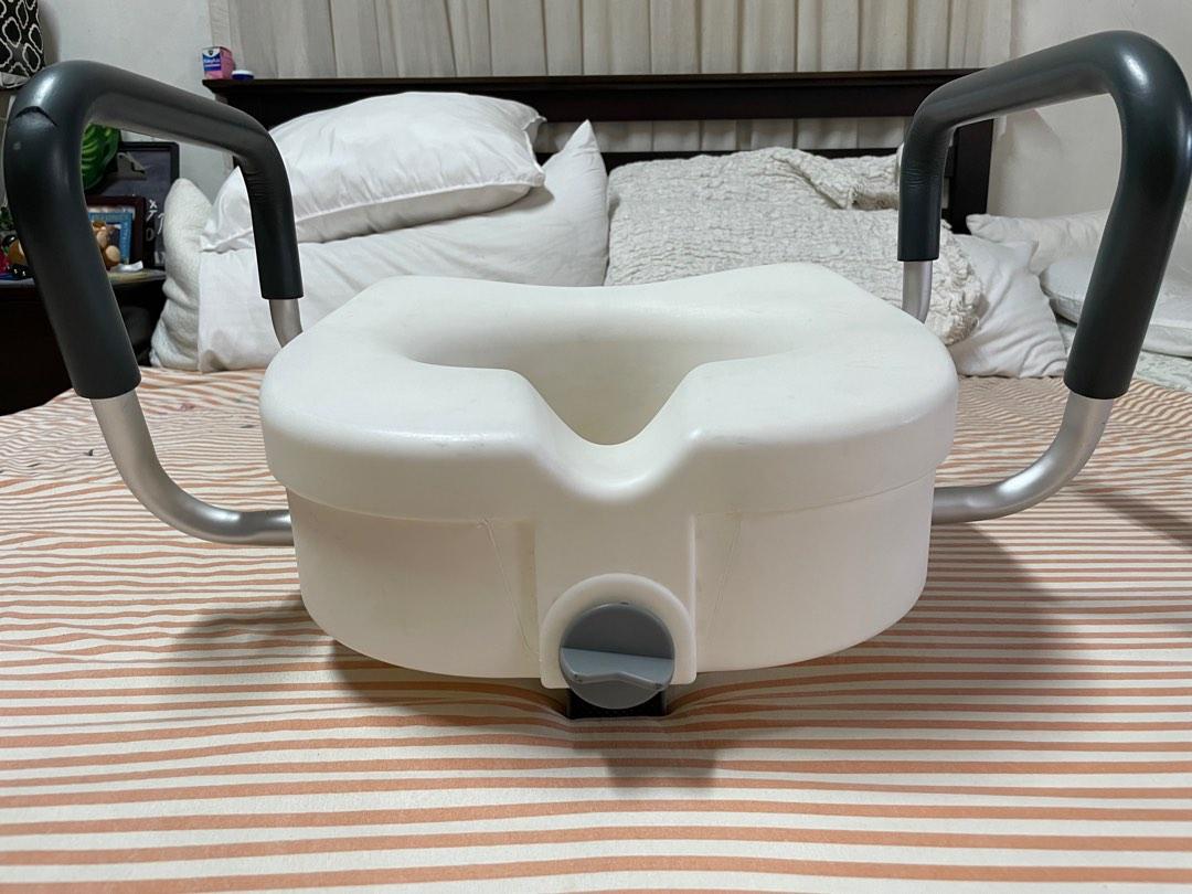 Medline Toilet Seat Riser 5" High with stand Up amrs, Health & Nutrition, Assistive ...