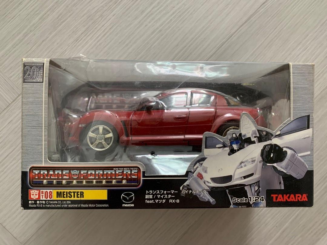 +MIB+ Takara Tomy Japan Transformers Binaltech BT-08 Mazda RX8 Meister ...