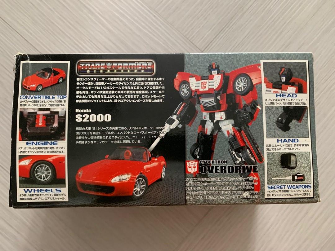 +MIB+ Transformers Takara Tomy Japan Binaltech BT-12 Honda S2000 ...
