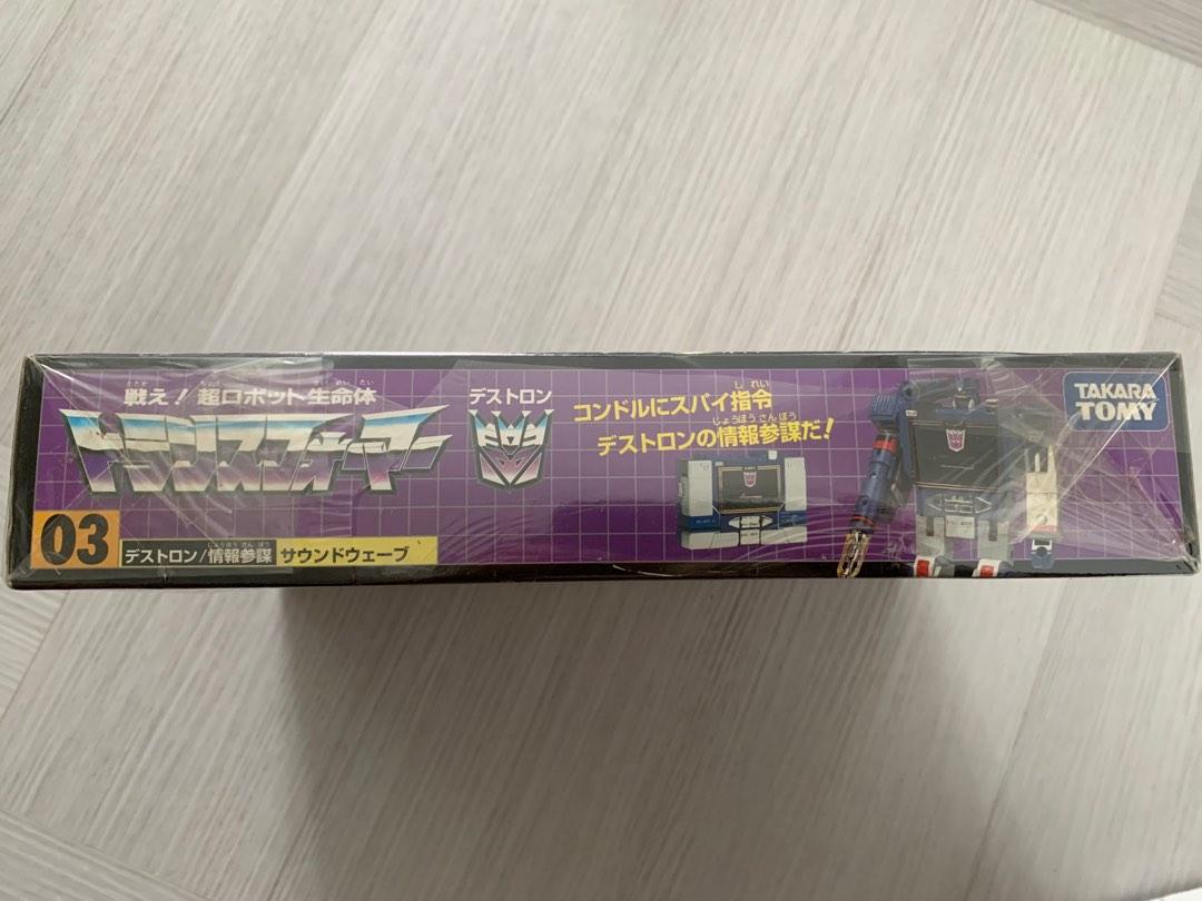 +MISB+ Transformers Takara Tomy Japan G1 Encore 03 Soundwave Sound Wave ...