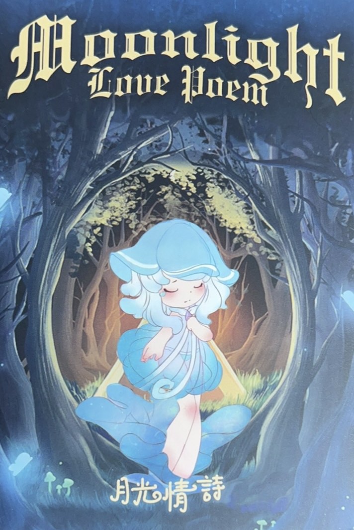 Moonlight Love Poem blind box- Black angel, Hobbies & Toys, Toys ...