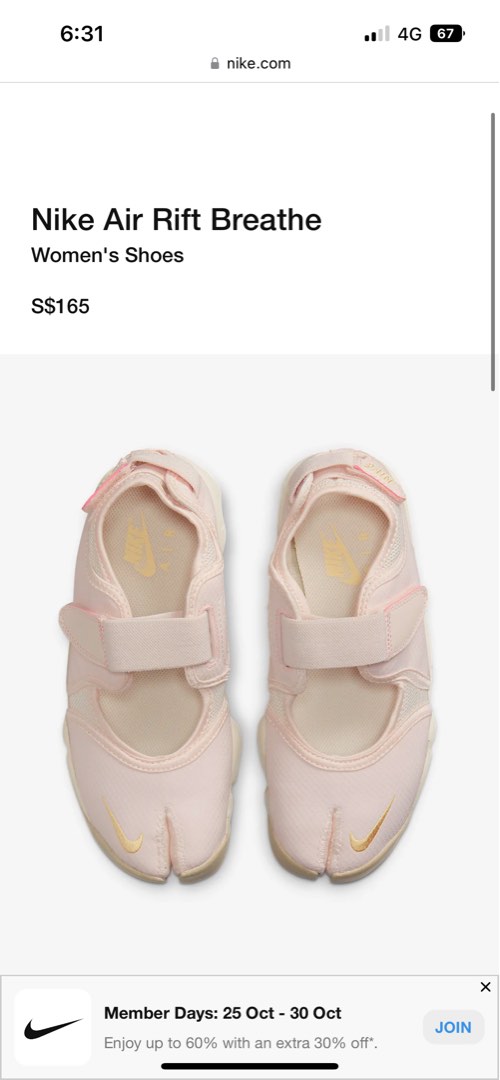 Nike Air Rift Womens pink, Women's Fashion, Footwear, Sneakers on Carousell