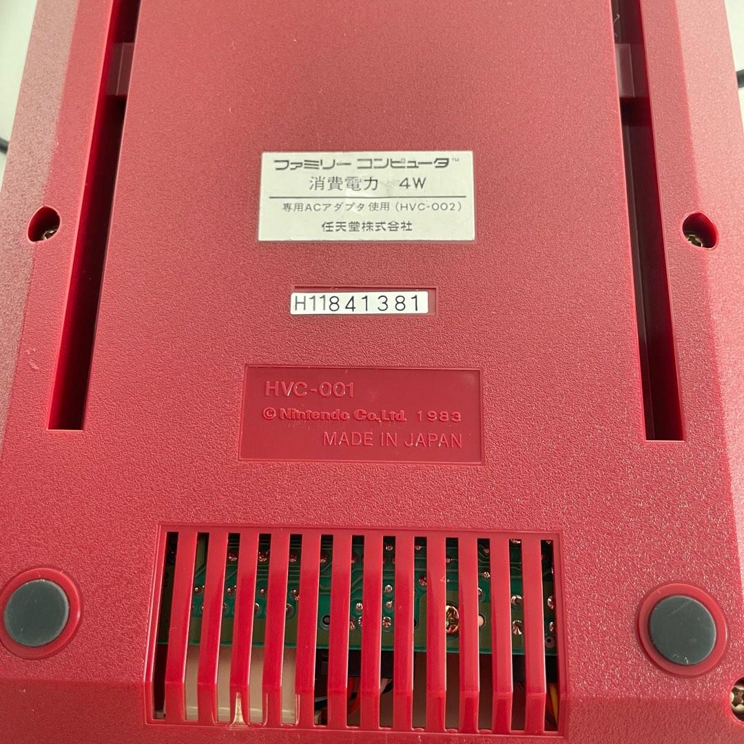 Nintendo Famicom (8Bit console) modded (New), Video Gaming, Video Game ...