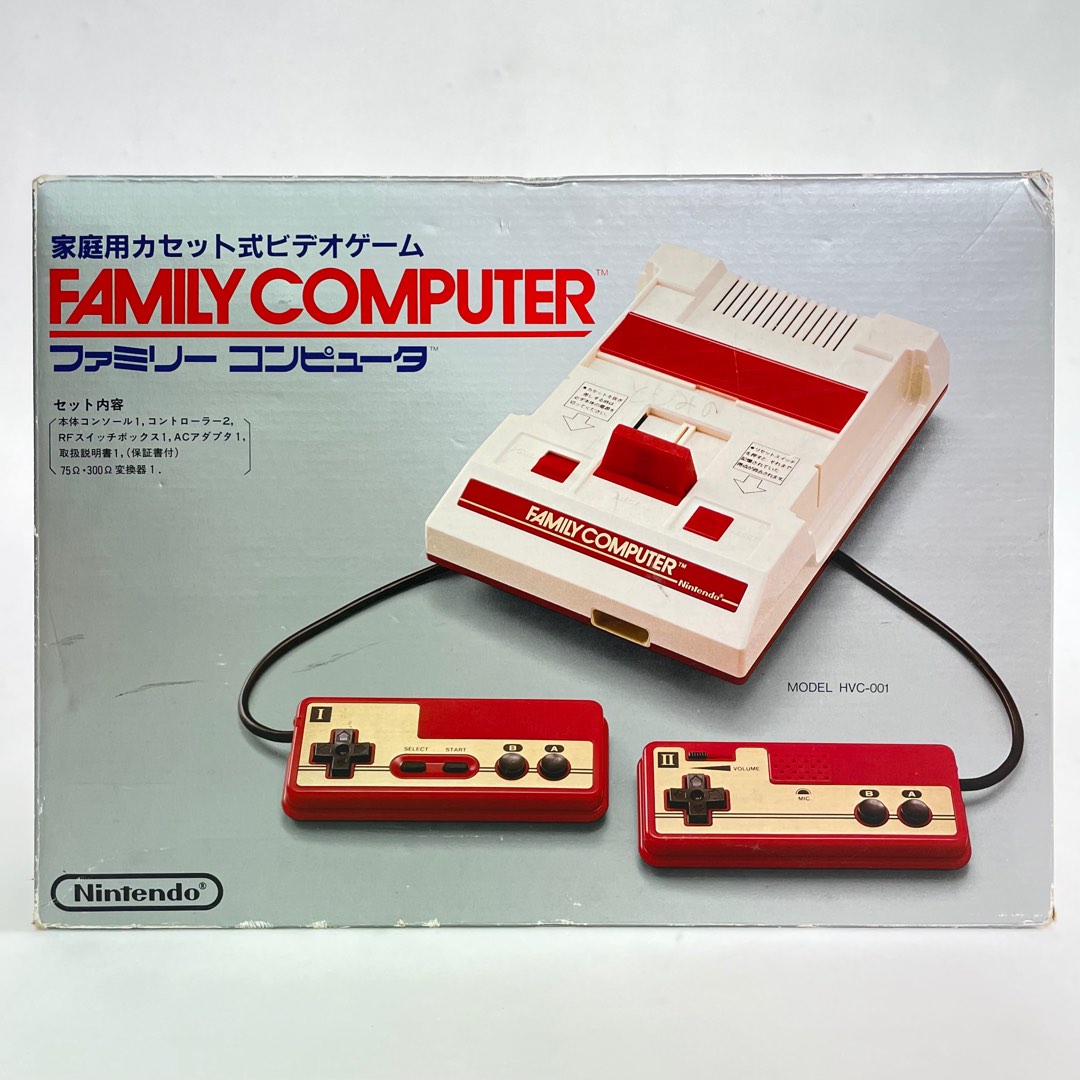 Nintendo Famicom (8Bit console) modded (New), Video Gaming, Video Game ...