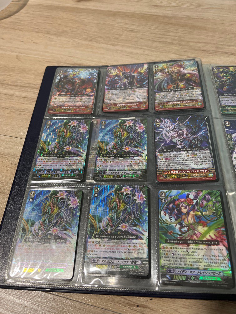 Old Vanguard cards, Hobbies & Toys, Toys & Games on Carousell