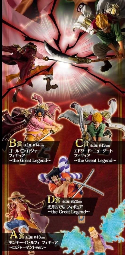 One piece Legends Over Time kujis, Hobbies & Toys, Toys & Games on ...