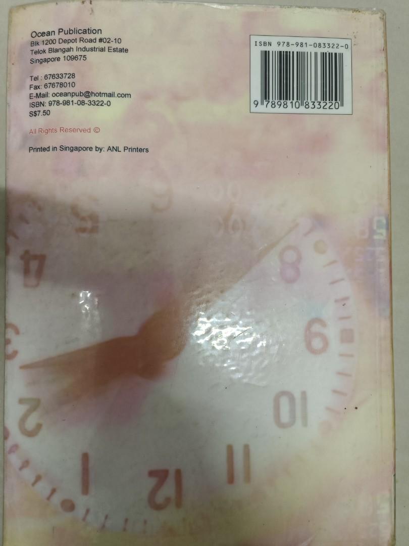 P1 and p2 El compo bk, Hobbies & Toys, Books & Magazines, Assessment ...