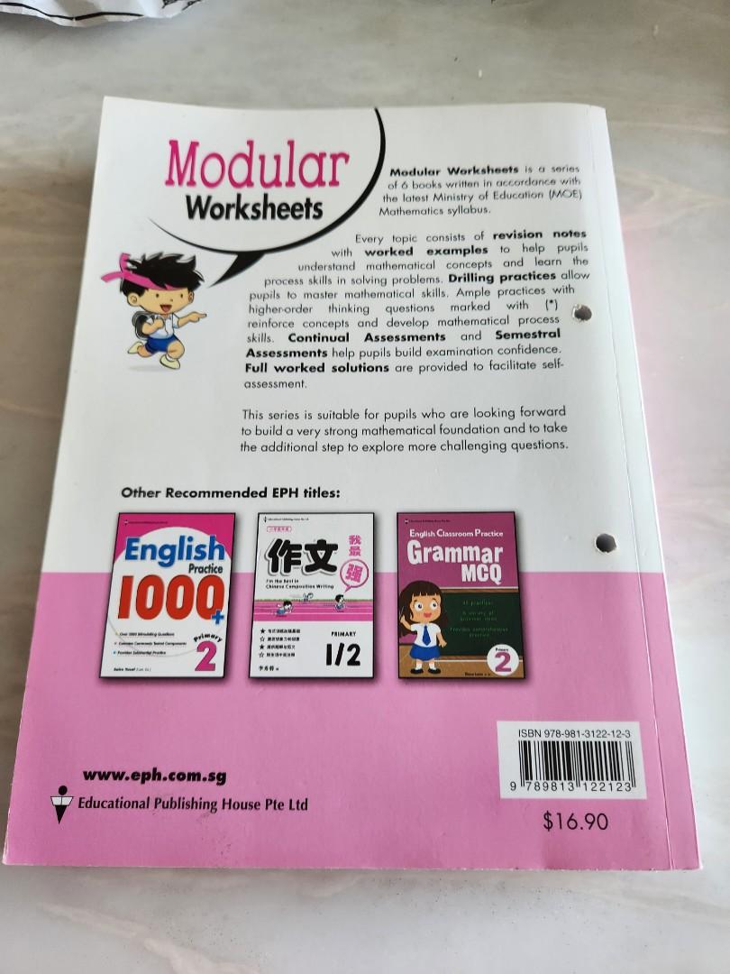 P2 Maths Modular Worksheets Assessment Book, Hobbies & Toys, Books ...