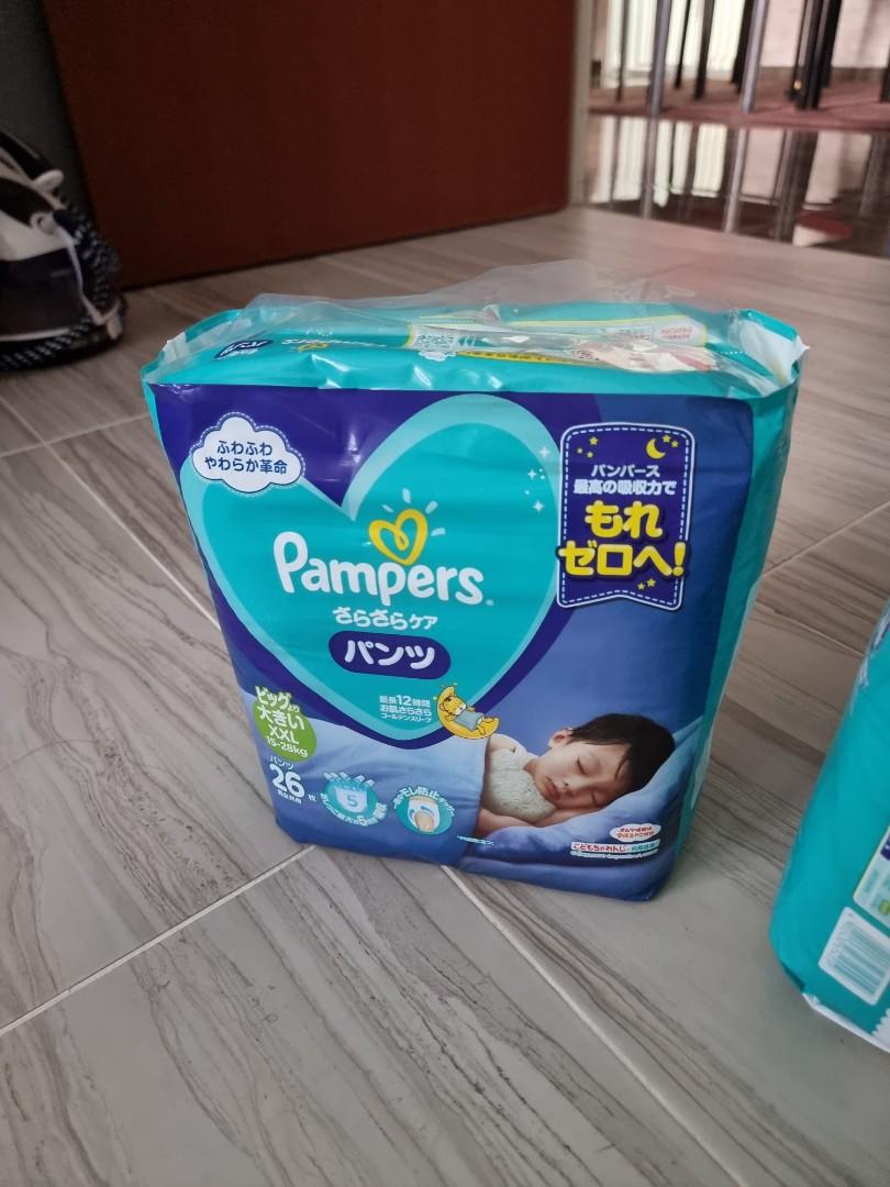 Pampers Night XXL and Merries XXL (pants for all), Babies & Kids ...