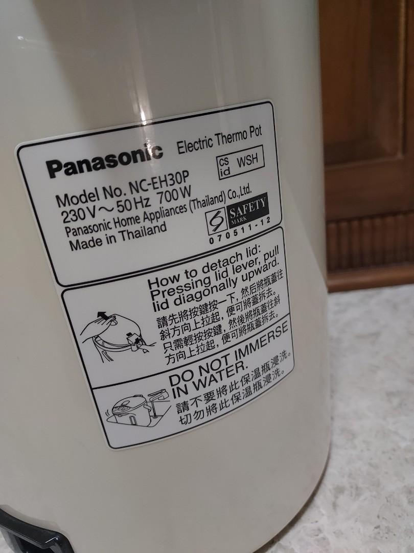 Panasonic Electric Thermo Pot NC-EH30P, TV & Home Appliances, Kitchen ...