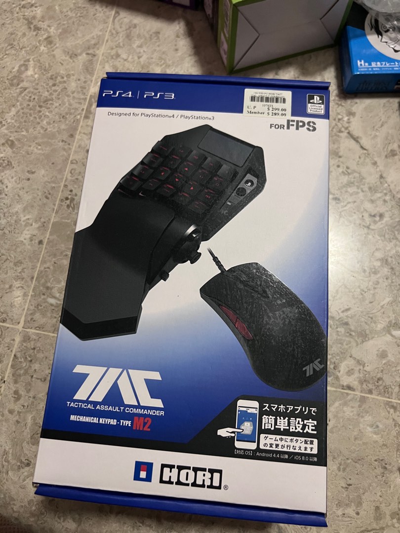 Play station tactical assault commander M2 new, Video Gaming, Video ...