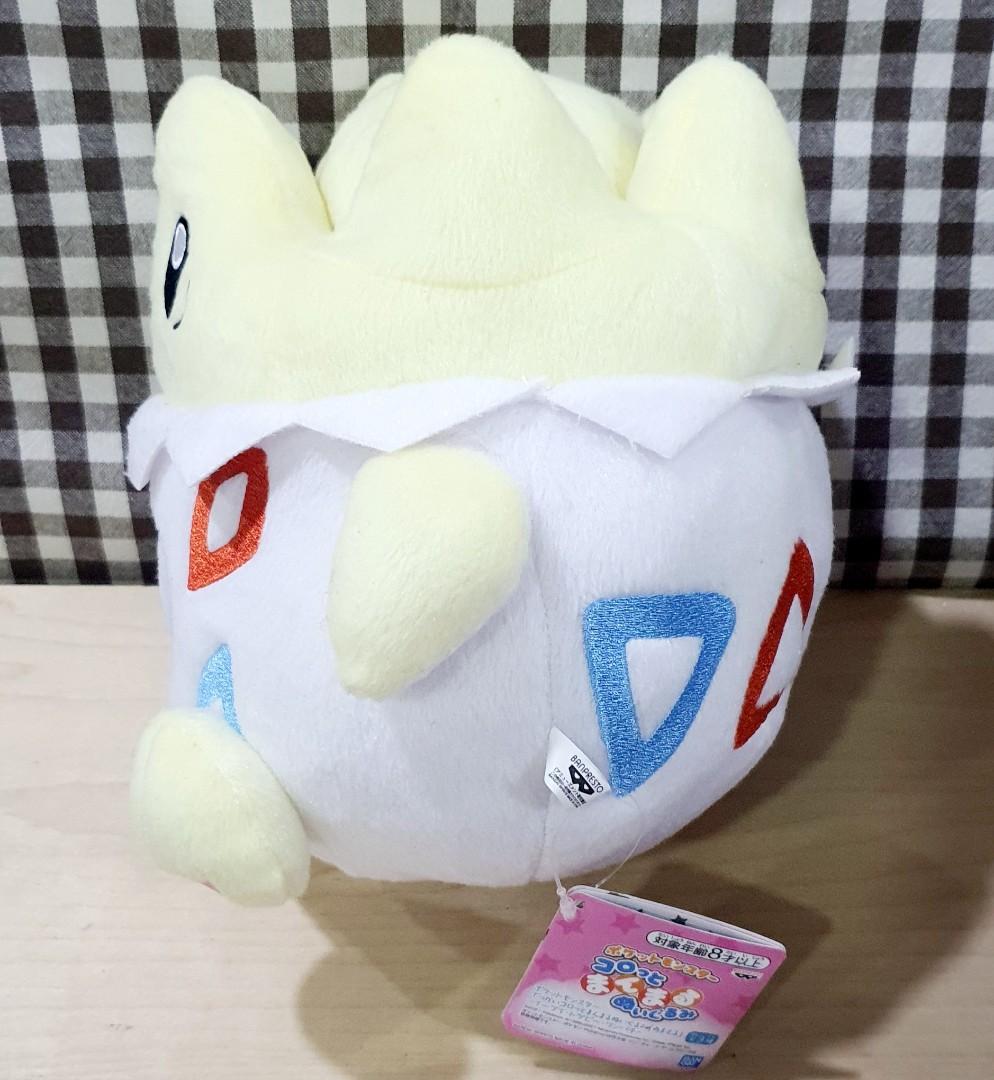 [B1F1] Pokemon Togepi plush 21cm, Hobbies & Toys, Toys & Games on Carousell