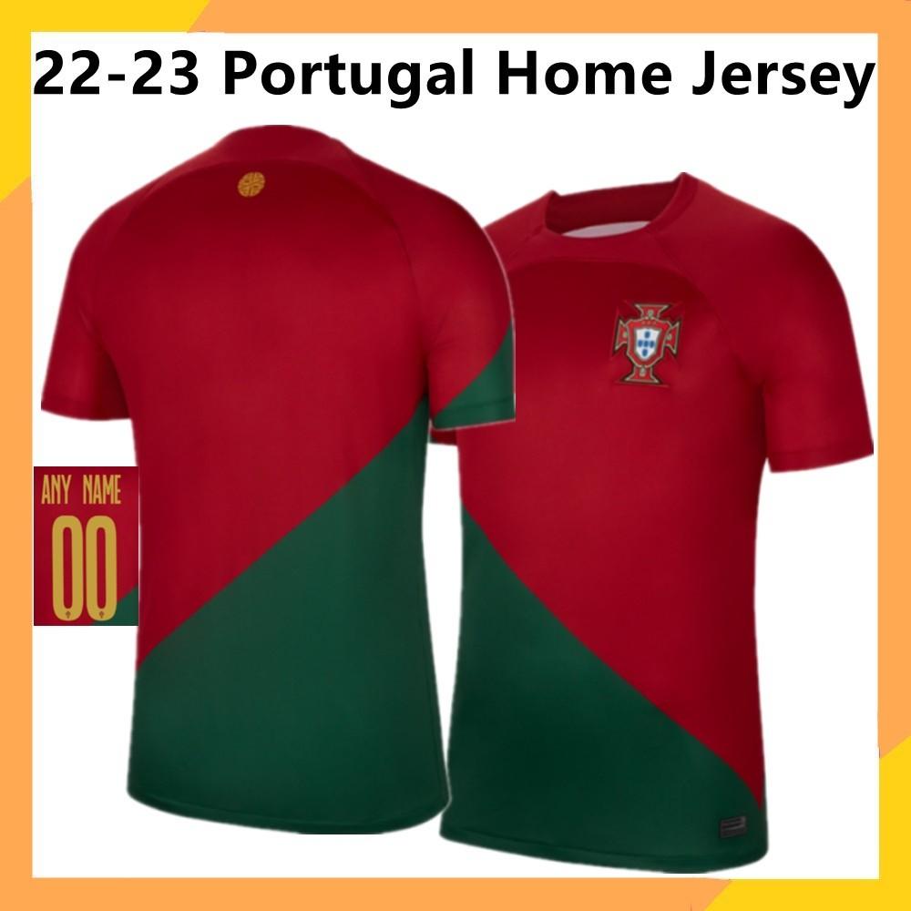 Portugal Jersey Home kit 22-23 Football Jersey t-shirt, Men's Fashion ...