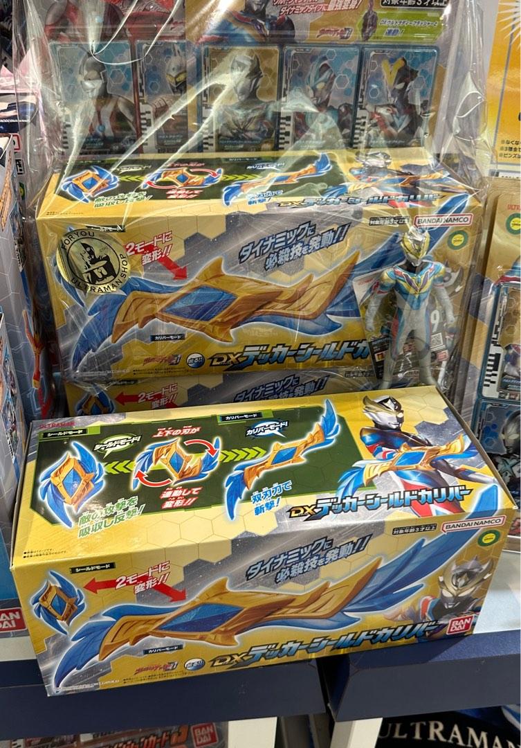 *Pre order* Ultraman Decker Ultra dimension cards, Hobbies & Toys, Toys ...