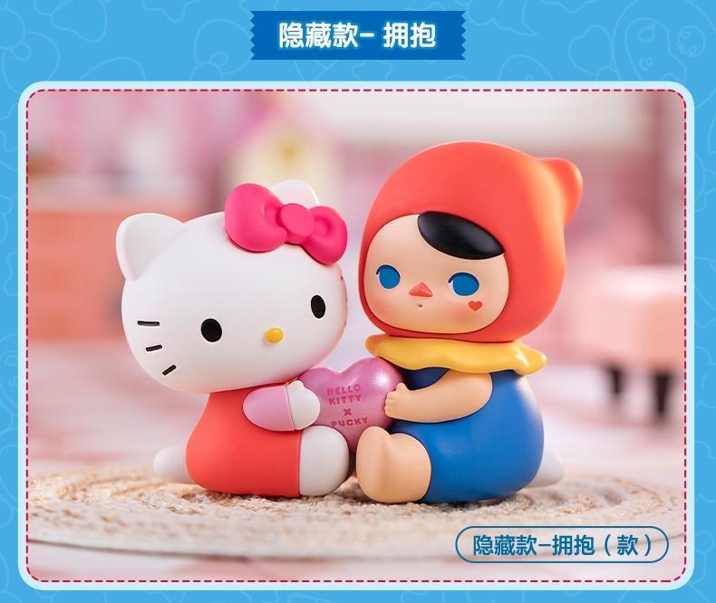 Preorder(Confirmed Design) - Pop Mart popmart Pucky Sanrio Characters ...