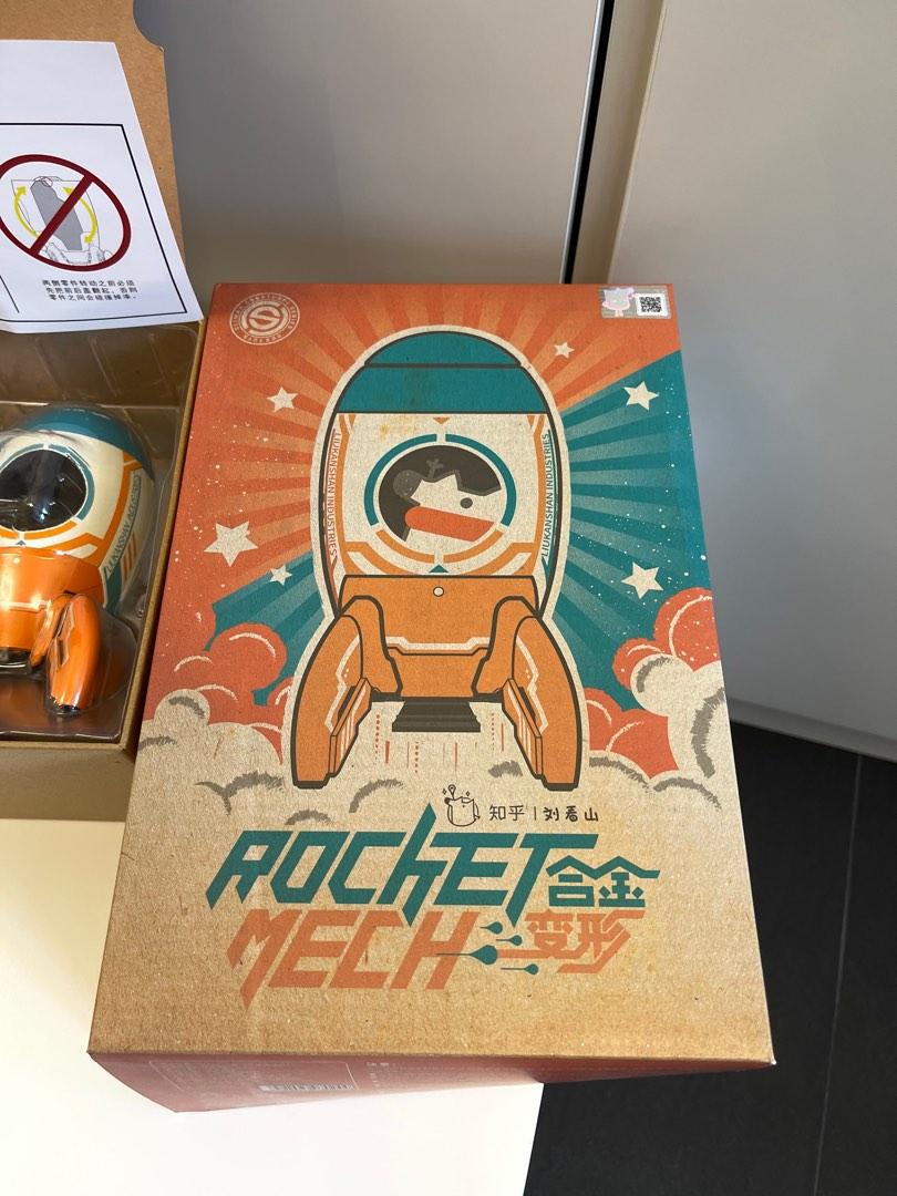 Rocket Mech CCS Toys, Hobbies & Toys, Toys & Games on Carousell