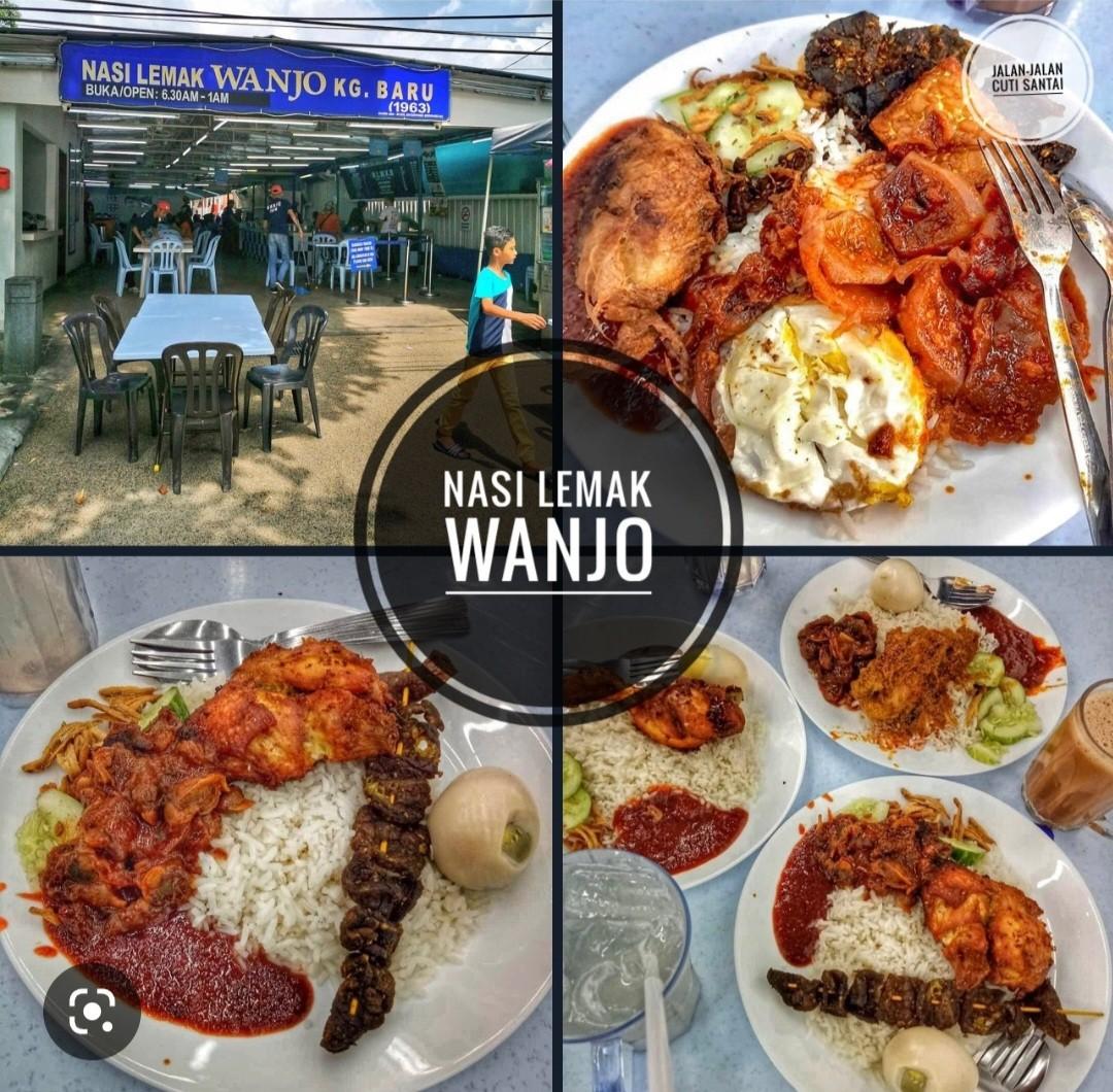 Sambal Nasi Lemak Wanjo Kpg Baru KL, Food & Drinks, Other Food & Drinks ...