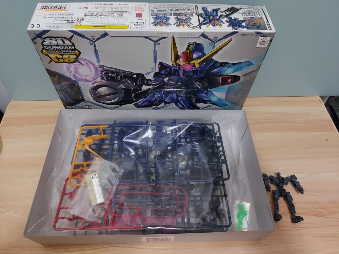 SDCS Gundam Sisquiede, Hobbies & Toys, Toys & Games on Carousell