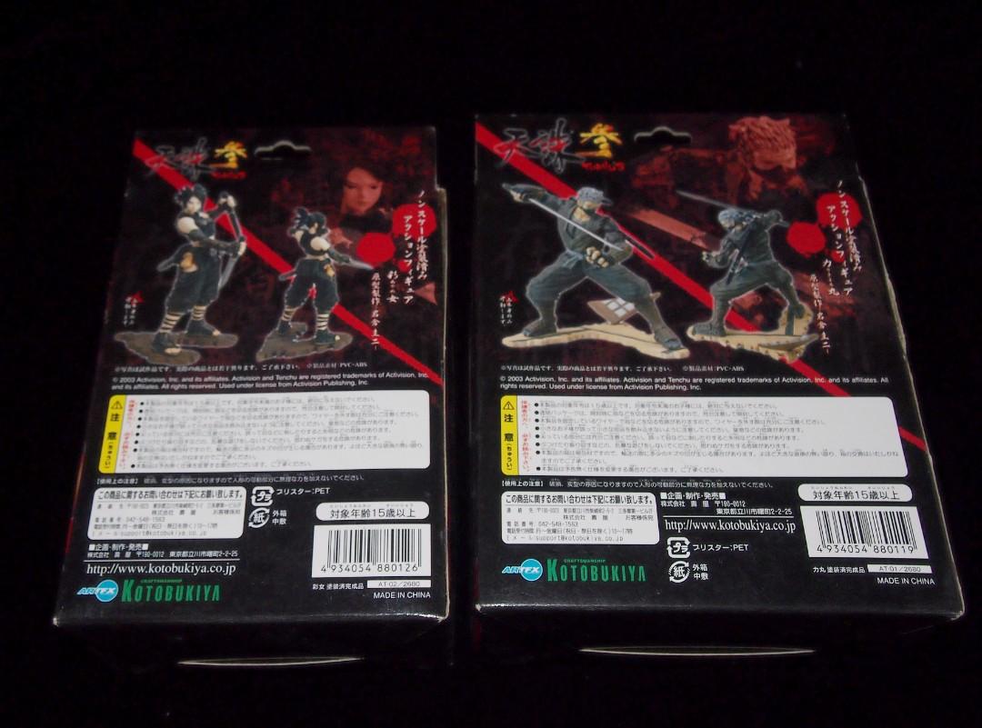 Sega ninja set artfx, Hobbies & Toys, Toys & Games on Carousell