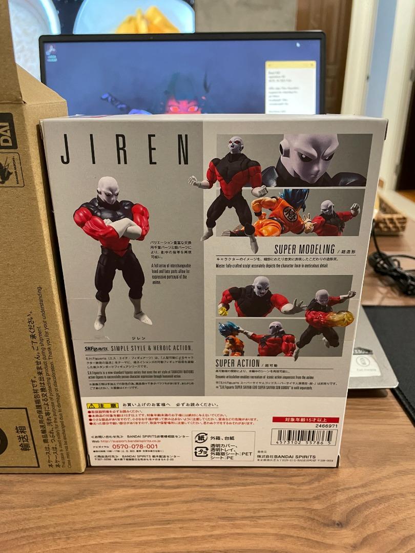 Shf Jiren S.h. Figuarts, Hobbies & Toys, Toys & Games on Carousell