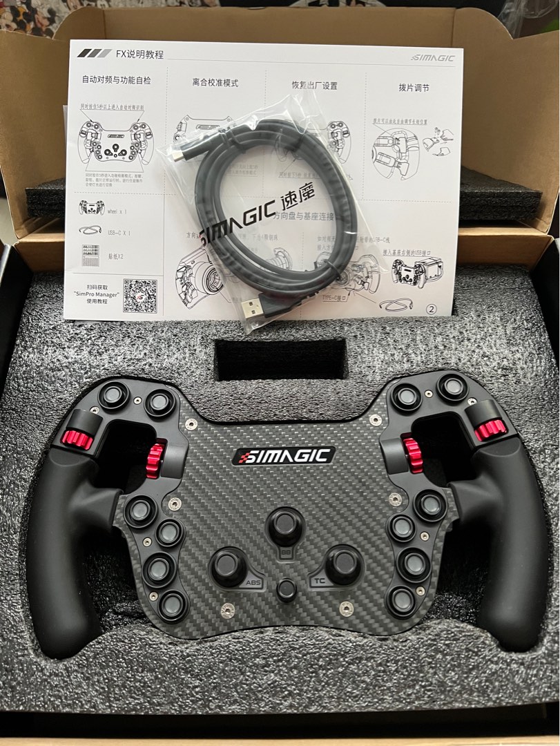 Simagic FX Wheel, Video Gaming, Gaming Accessories, Controllers on ...