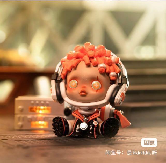 Skullpanda City Of Night, Hobbies & Toys, Toys & Games on Carousell