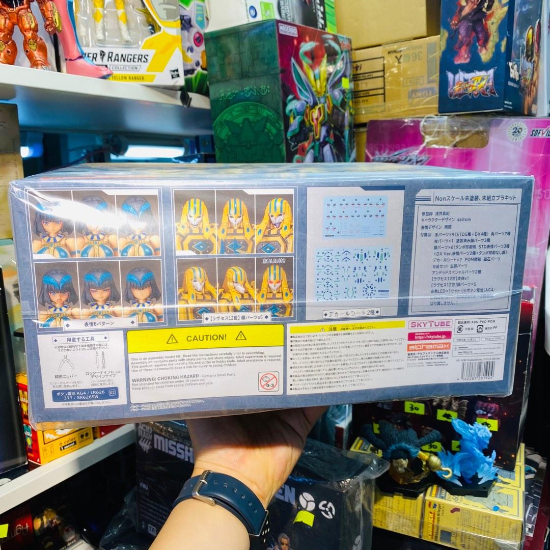 Skytube Alphamax Dark Advent Undeaddress Isis DX ver 模型 黑暗降臨 死靈禮裝 艾希斯 ...