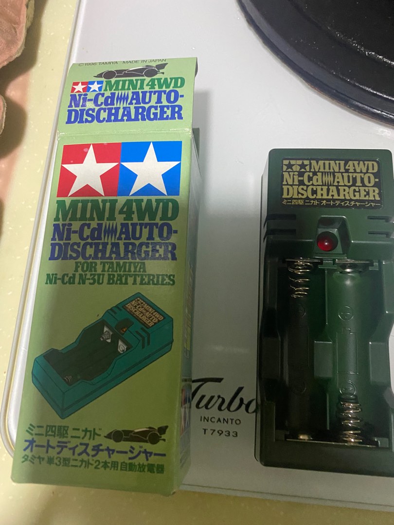 Tamiya Battery Auto Discharger, Hobbies & Toys, Toys & Games on Carousell