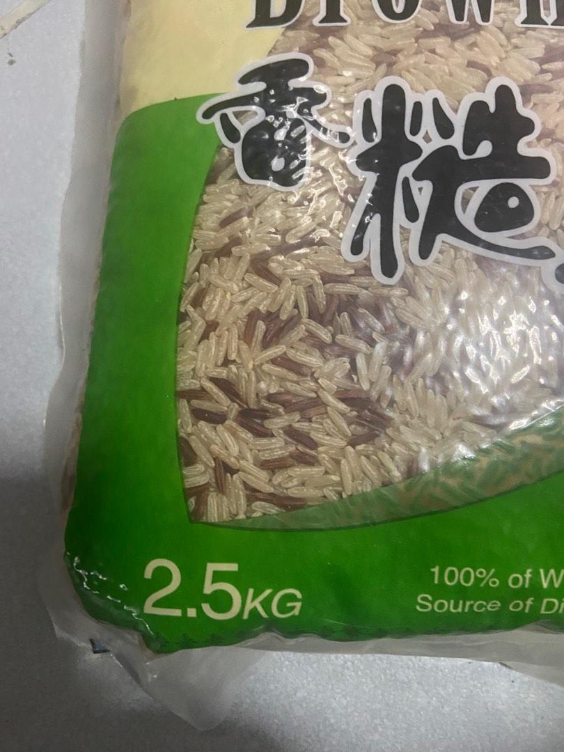 thai fragrant brown rice, Food & Drinks, Rice & Noodles on Carousell