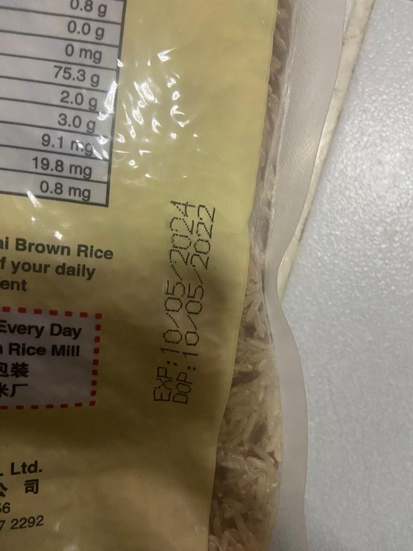 thai fragrant brown rice, Food & Drinks, Rice & Noodles on Carousell