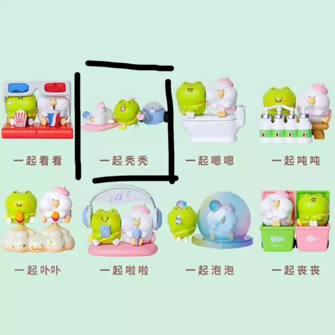 Toby frog blind box, Hobbies & Toys, Toys & Games on Carousell