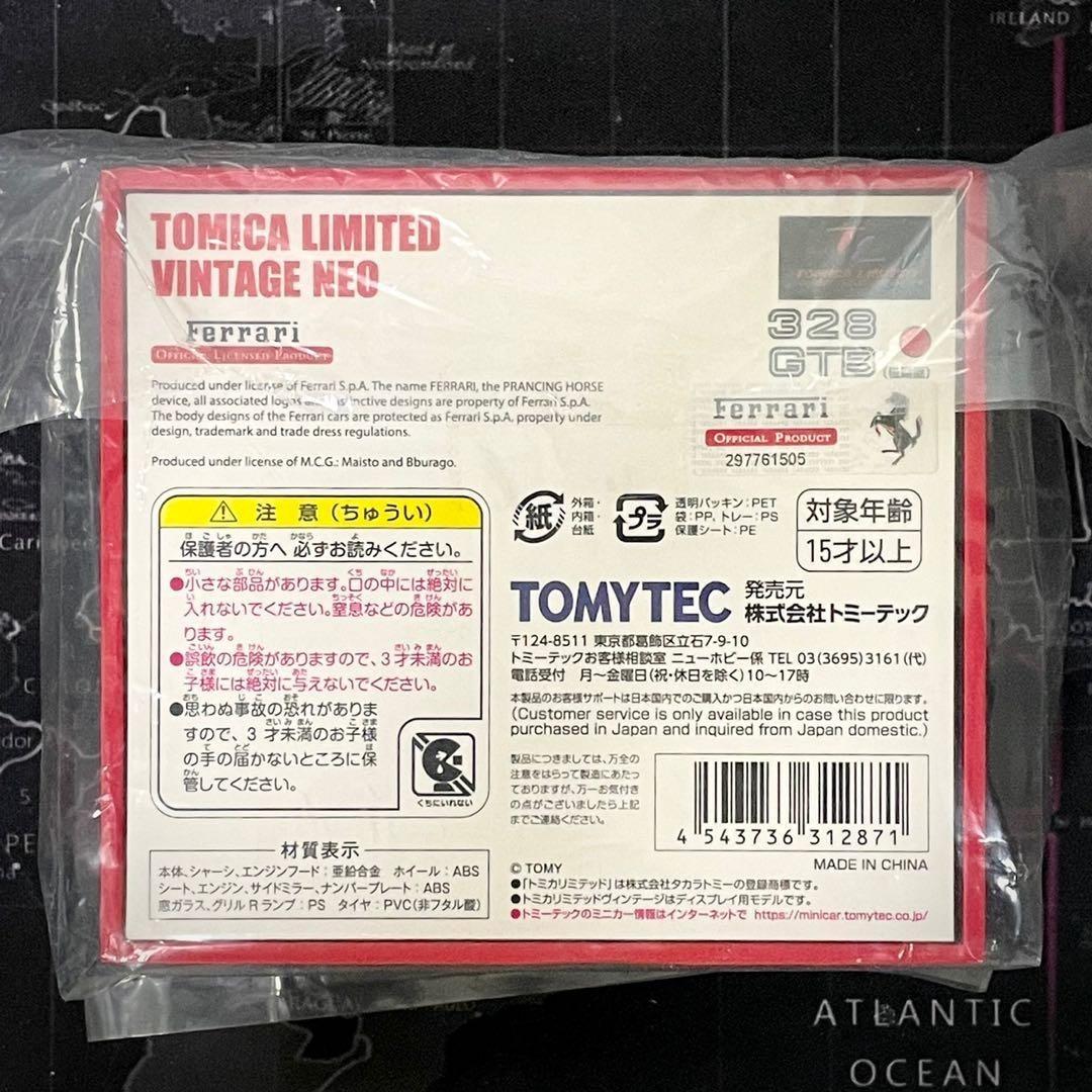 Tomytec Tomica Limited Vintage 1/64 Ferrari 328 GTB, N248 Honda NSX patrol car, N117a Nissan GT ...
