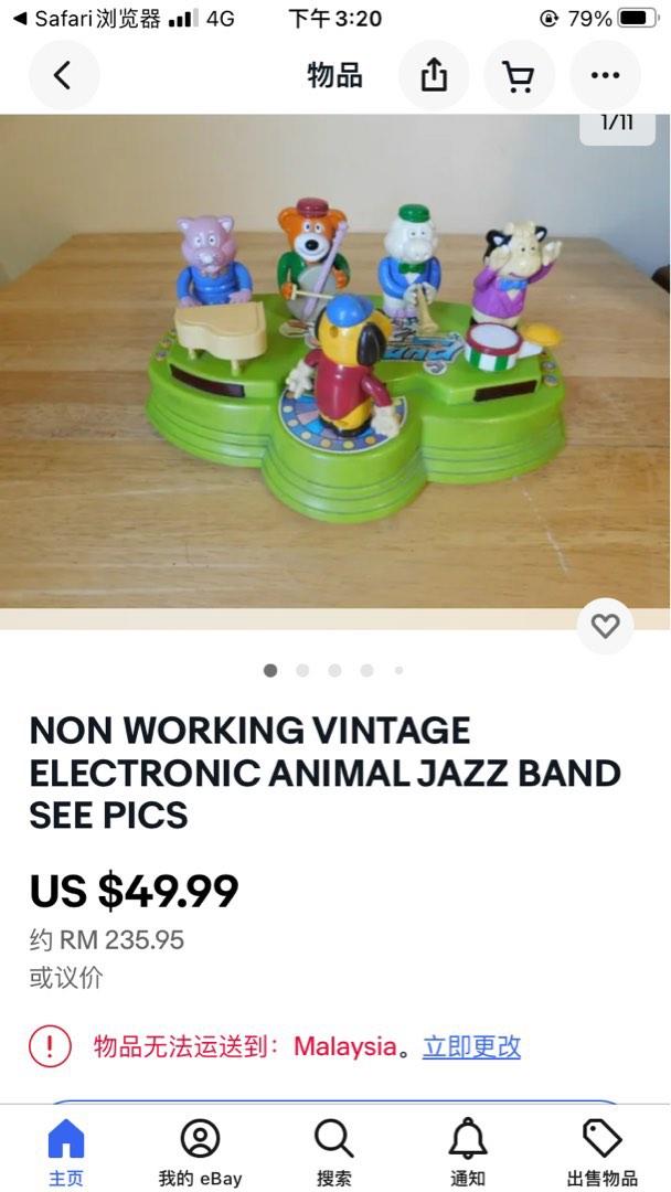 Toys where we used to play....80s....90s....Potex.......Animal Jazz ...