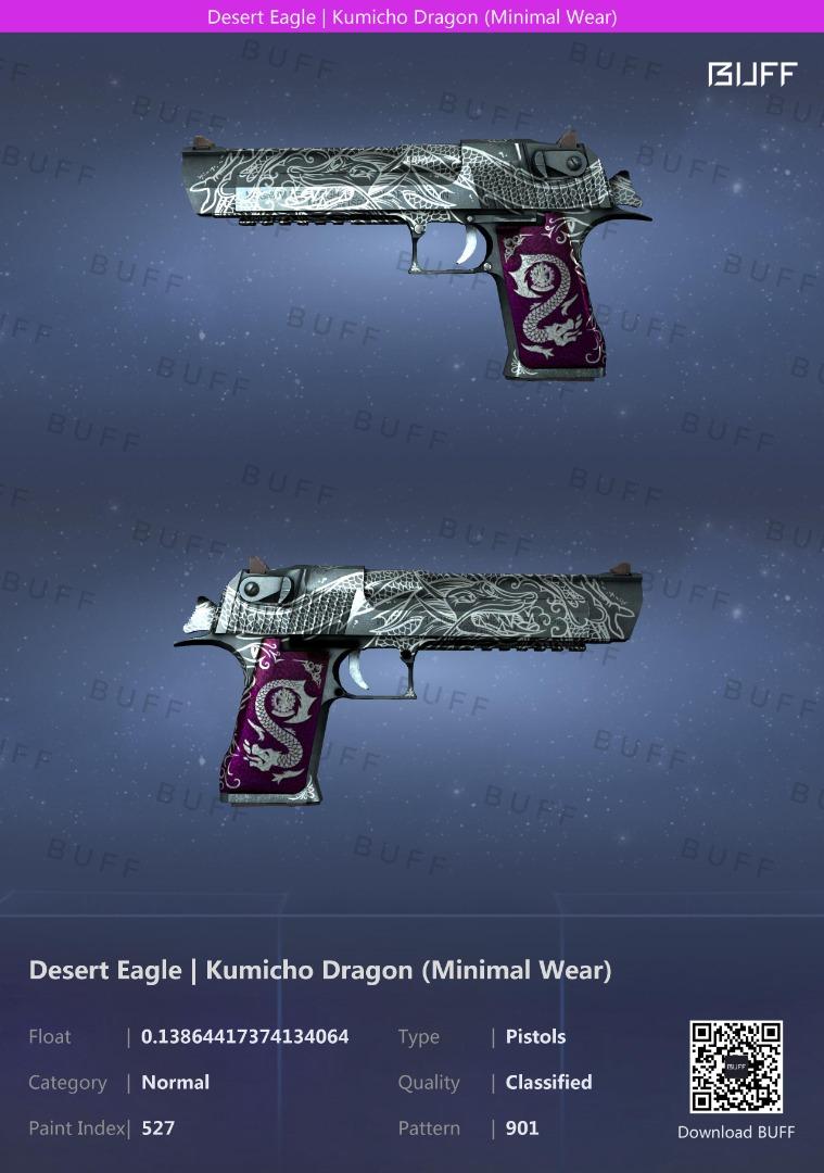 [0.13] Desert Eagle Deagle Kumicho Dragon Field Tested FT CSGO Skins ...