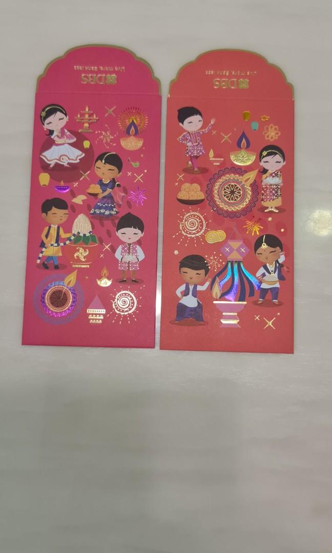 2022 DBS / POSB Deepavali Packet, Hobbies & Toys, Stationery & Craft ...