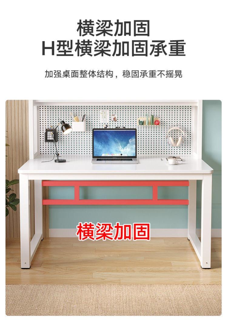 3-Tier Metal Study Table Computer Desk with Pegboard and Book Shelving ...