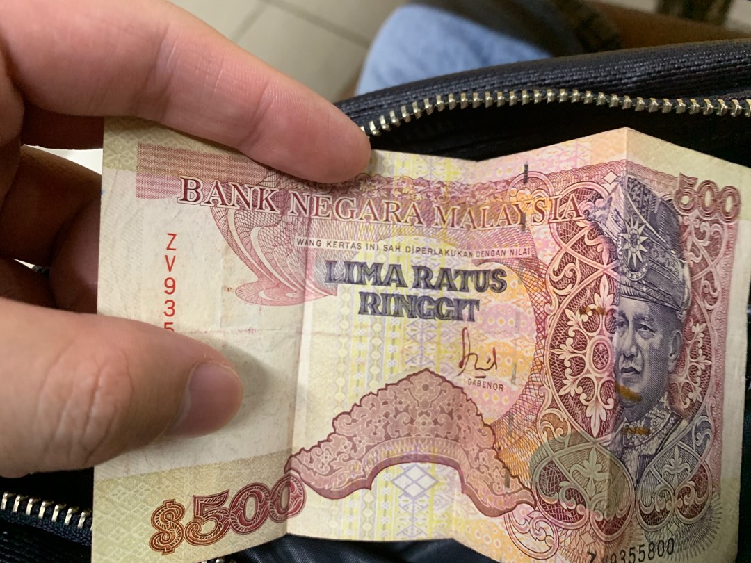 500RM note, Hobbies & Toys, Memorabilia & Collectibles, Currency on ...