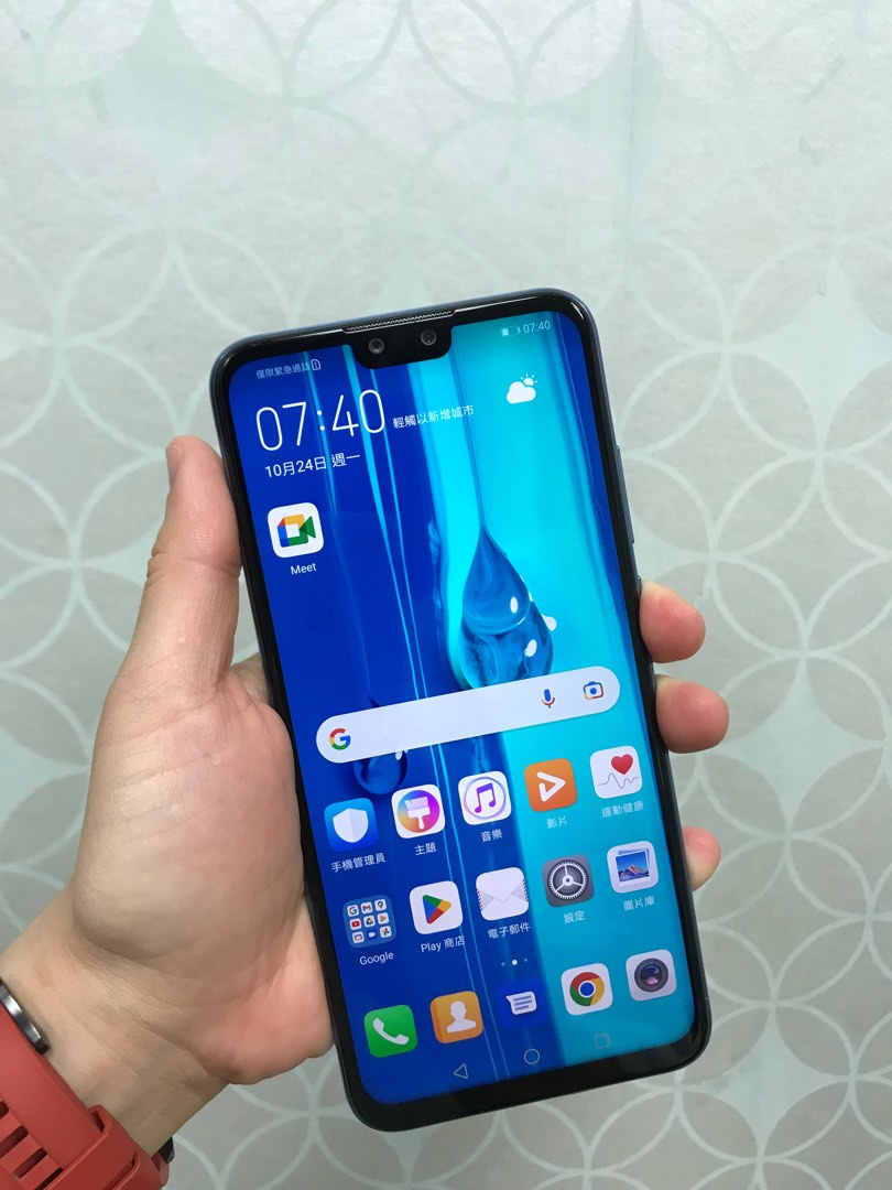 華為 HUAWEI Y9 2019 4G/64G JKM-LX2 極光紫 6.5吋 4G LTE 雙卡雙待, 手機及配件, 手機 ...