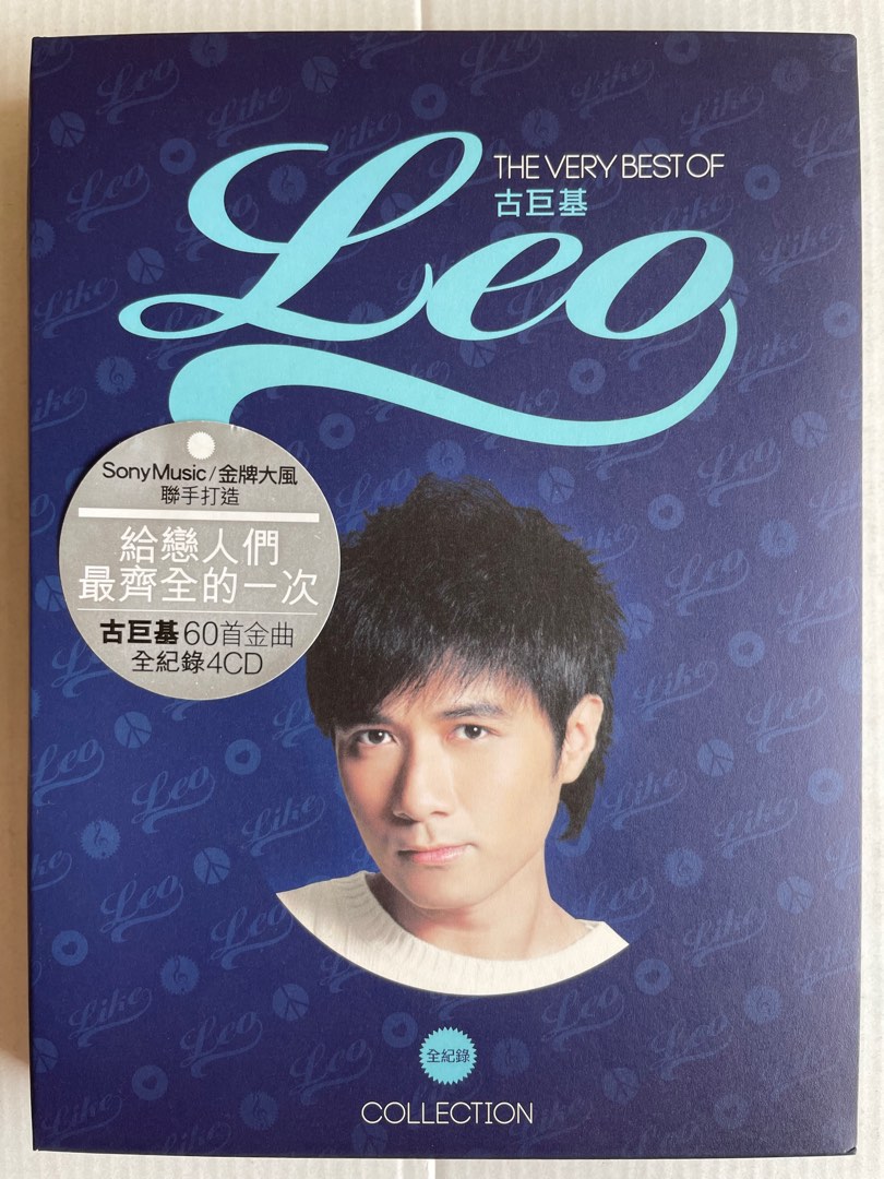 古巨基 Leo Ku The Very Best of Leo Collection 精選 4CD 連貼紙, 興趣及遊戲, 音樂、樂器 & 配件, 音樂與媒體 - CD 及 DVD ...