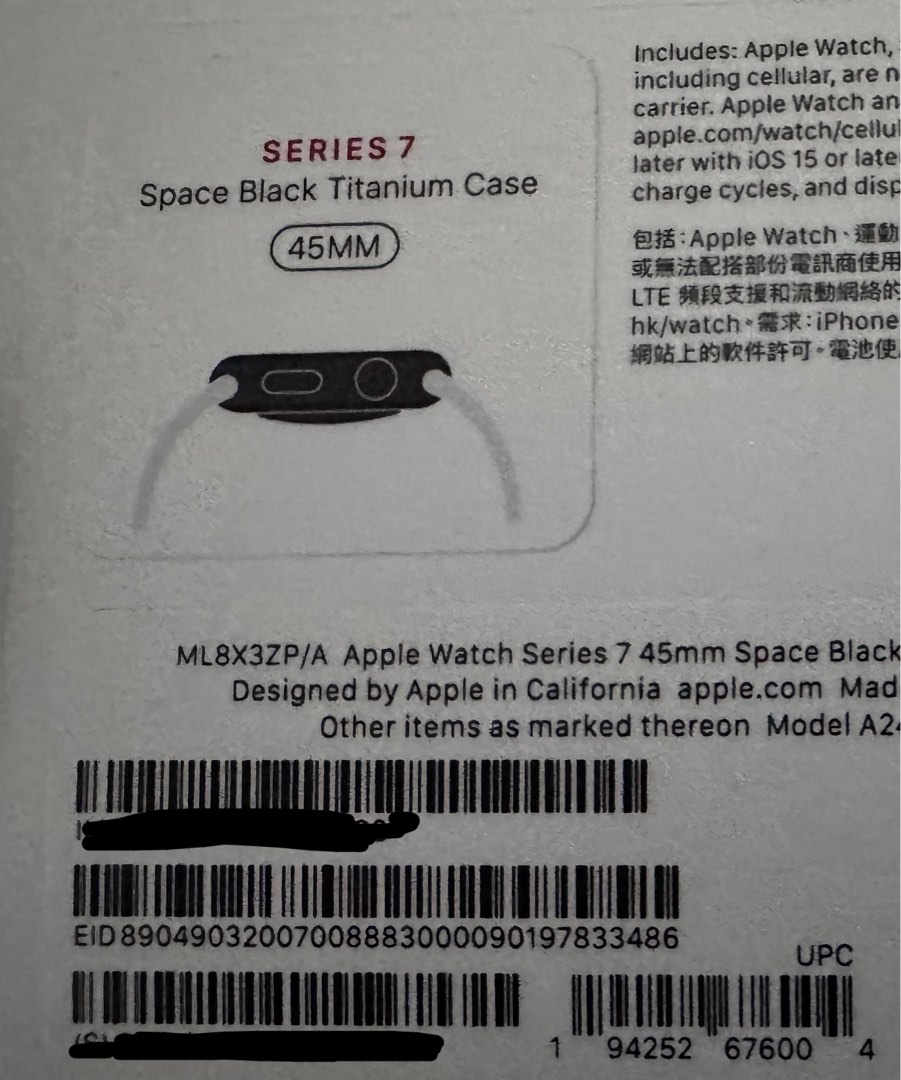 Apple Watch Series 7 Space Black Titanium 45mm, Mobile Phones & Gadgets ...